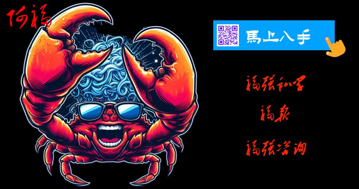 在开发Chrome Extension的时候如何使用第三方js库或者npm依赖？ -王福强的个人博客：一个架构士的思考与沉淀